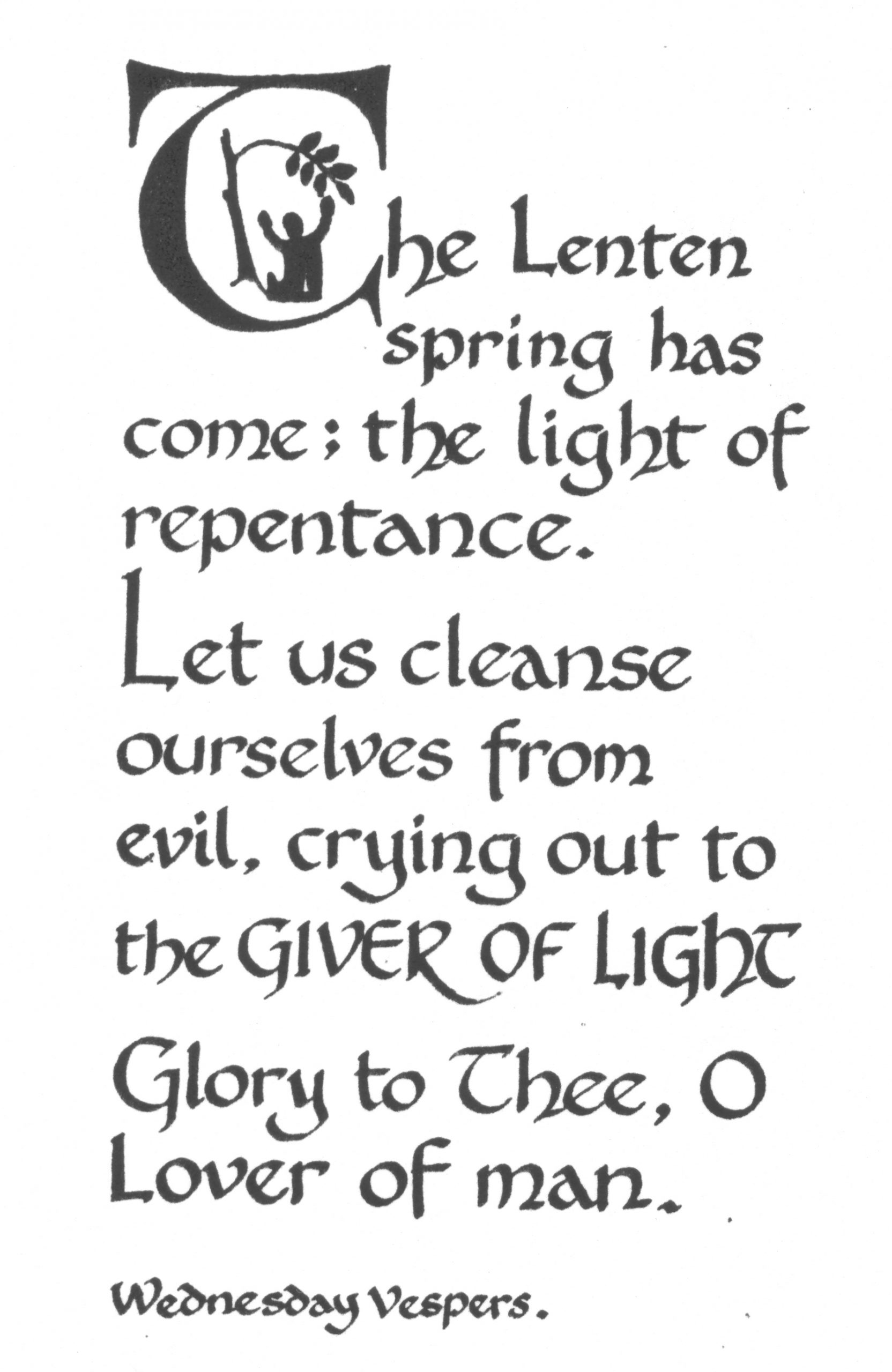 The Lenten Spring has come-initial capital with design - Madonna House ...