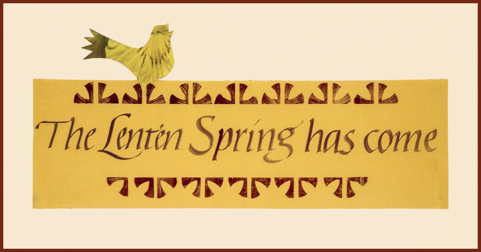 The Lenten Spring Has Come by Fr. David May - Madonna House Apostolate